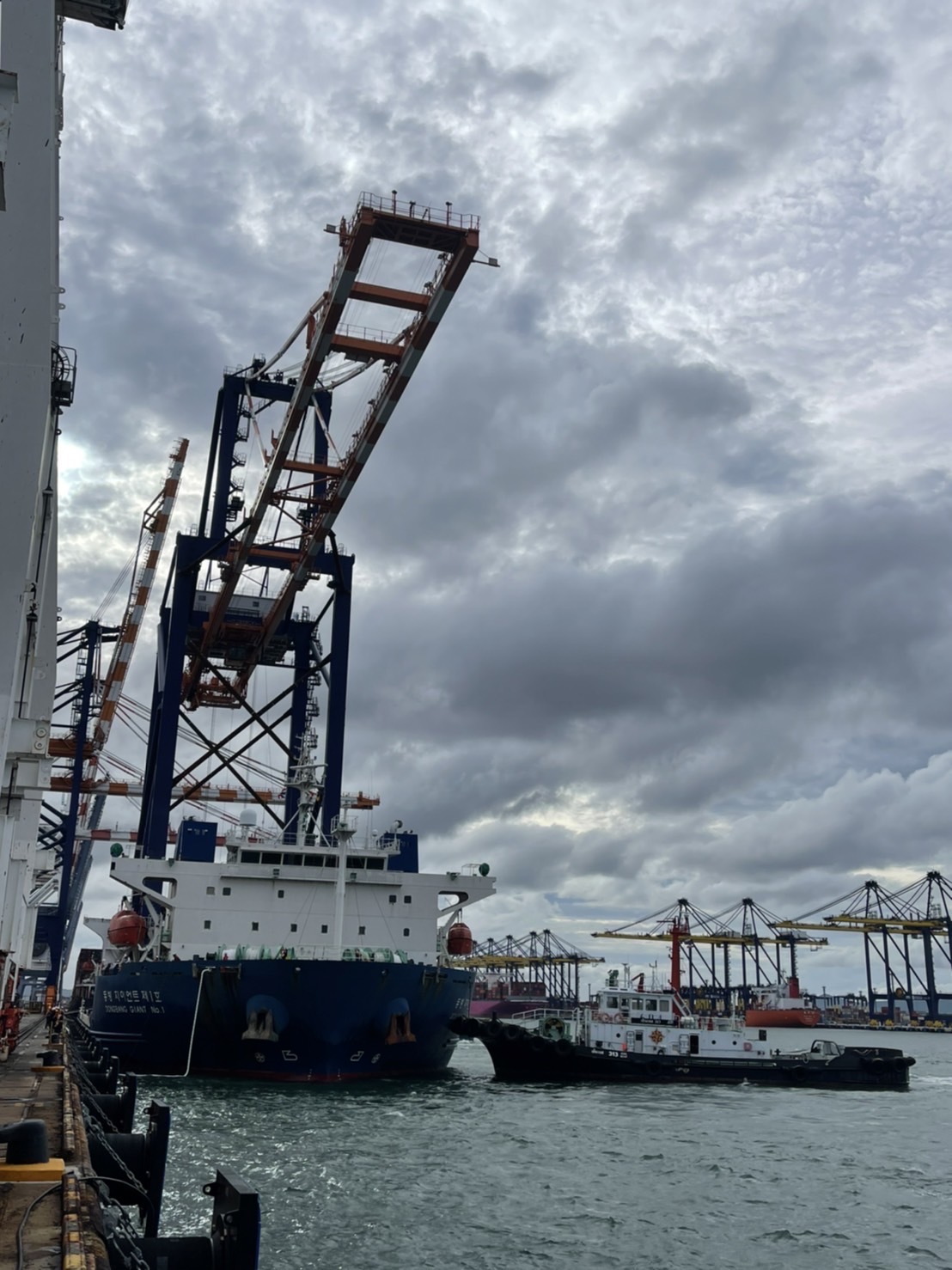 Port Solutions Co.,Ltd.